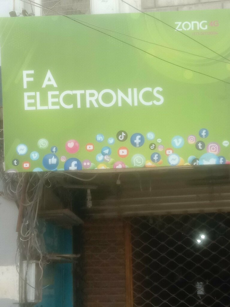 Elektronik eşya mağazaları Z. N Electronics, Karaçi, foto