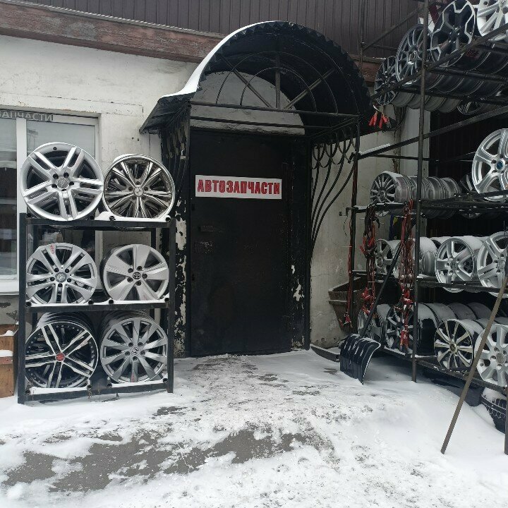Çıkma yedek parça Check Engine, Irkutsk, foto