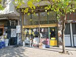 Yusufoğlu ticaret (Özdemirbey Cad., No:201, Şahinbey, Gaziantep), züccaciye mağazaları  Gaziantep'ten