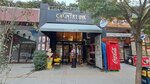 Gloria's Country Ink Tattoo & Piercing Studio (İstanbul, Eyüpsultan, Göktürk Merkez Mah., İstanbul Cad., 48I), dövmeciler  İstanbul'dan