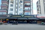 Diyetisyen İlkay Uslu Beslenme ve Diyet Danışma Merkezi (Beyazevler Mah., 80003. Sok., No:6, Çukurova, Adana), özel muayenehaneler  Adana'dan