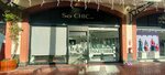 So Chic (İzmir, Bornova, Kazımdirik Mah., 372. Sok., 38L), kuyumcular  İzmir'den