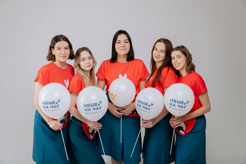 Ev personeli Няня на Час Сочи, Soçi, foto