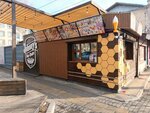 Grill House (Lenina Street No:66), fast food  Ussuriysk'ten