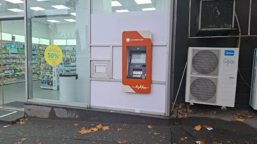 Bank of Georgia ATM, ATM, Tbilisi, Davit Guramishvilis gamziri, 33A ...