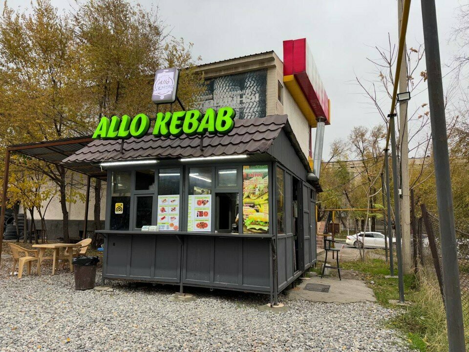 Fast food Allo Kebab, Çimkent (Şımkent), foto