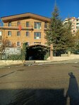 Artvin Evi Eğlence Merkezi (Ankara, Çankaya, Akpınar Mah., 841. Cad., 8), eğlence merkezleri  Ankara'dan