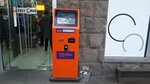Telcell (Ghazaros Aghayan Street No:19), ödeme terminali  Erivan'dan
