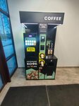 Hohoro coffee (Lenina Avenue No:5, Murmansk), kahve otomatı  Murmansk'tan