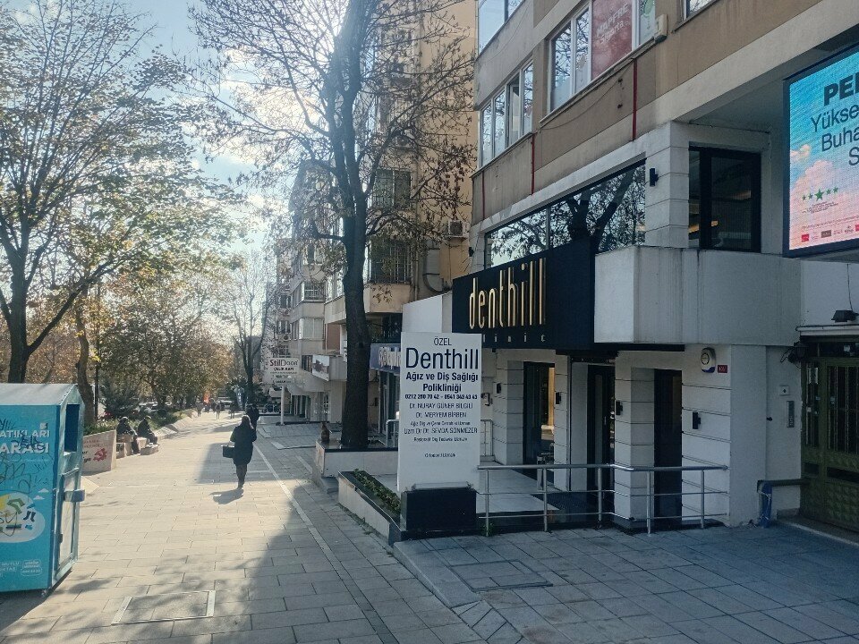 Giyim mağazası Minakaia, İstanbul, foto