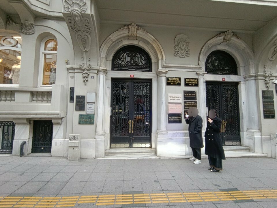 Moda evleri Özgür Masur Moda Evi, İstanbul, foto