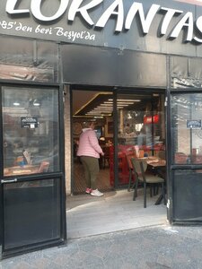 Site Et Lokantası (İstanbul, Küçükçekmece, Beşyol Mah., Birlik Cad., 16D), kantin, yemekhane  İstanbul'dan