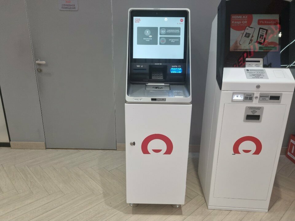 ATM'ler Home Credit Bank, Almatı, foto