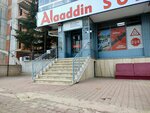 Alaaddin Sürücü Kursu (Konya, Selçuklu, Ulusal Sok., 43/A), sürücü kursları  Konya'dan