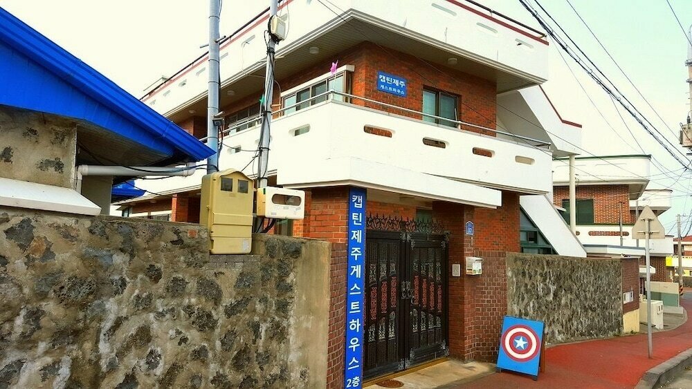 Otel Captain Jeju Guesthouse - Hostel, Chjechju, foto
