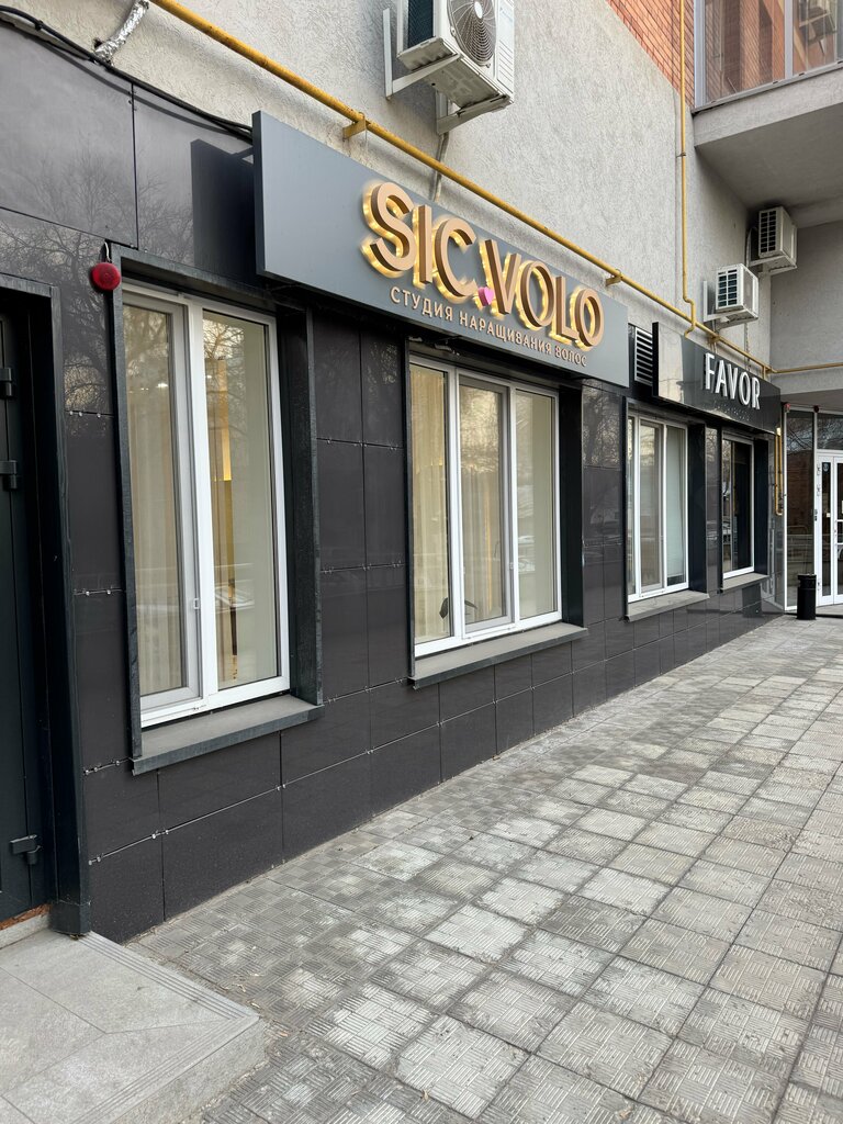 Saç uzatma Sic Volo, Samara, foto