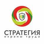 Strategiya okhrany truda (Yasnaya Street No:22Г), i̇ş güvenliği  Yekaterinburg'dan