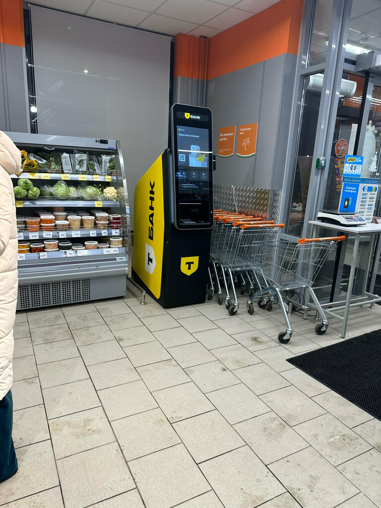 ATM'ler Т-Банк, Moskova ve Moskovskaya oblastı, foto