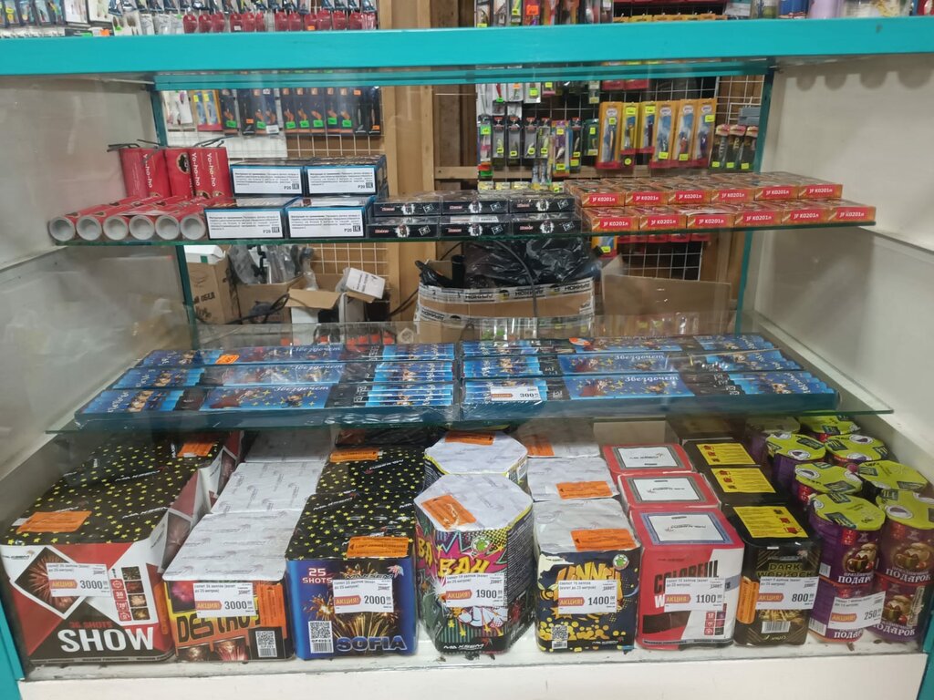 Havai fişek firmaları Fireworks PiroGrad, Saint‑Petersburg ve Leningradskaya oblastı, foto