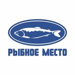Fishing Place (Michurina Street No:18), balık ve deniz ürünleri  Jukovski'den