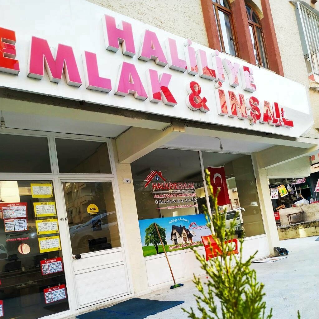 Emlak ofisi Haliliye Emlak, Şanlıurfa, foto