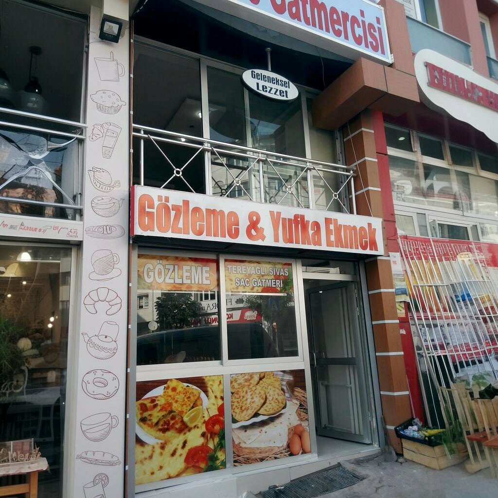 Kafe Sivas Meşhur Sac Katmercisi, Sivas, foto
