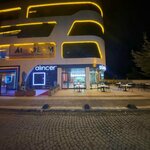 Dürümons (Düzce, Düzce Merkez, Kültür Mah., Kültür Sok., 6A), restoran  Düzce'den