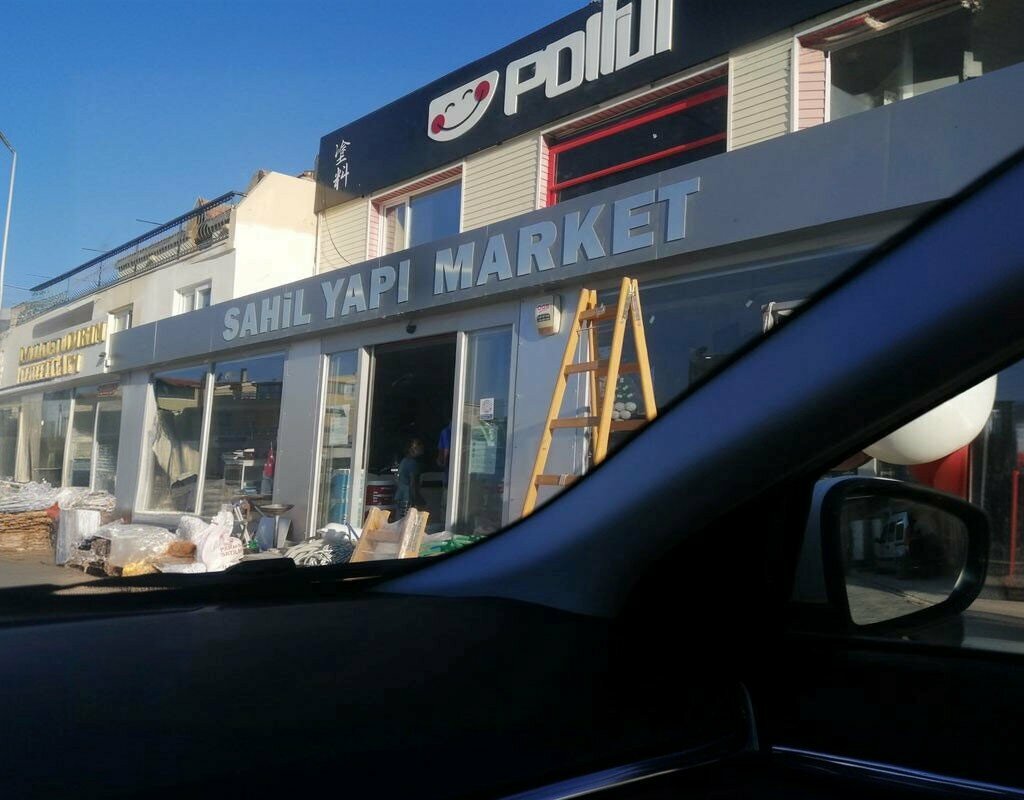 Yapı mağazası Sahil Yapı Market, Karaburun, foto