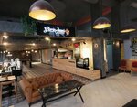 Dodo Atölye. Cafe. Pazar (Samsun - Ordu Yolu), hobi kulüpleri  Altınordu'dan