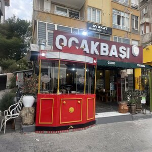 Kahvaltı Keyfi & Ocakbaşı (Şanlıurfa, Haliliye, Recep Tayyip Erdoğan Bul., 47A), restoran  Şanlıurfa'dan