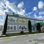 Oğuz Gıda (Kargalı Hanbaba OSB Mah., 1. Sok., No:14, Hendek, Sakarya), alkolsüz içecekler  Hendek'ten