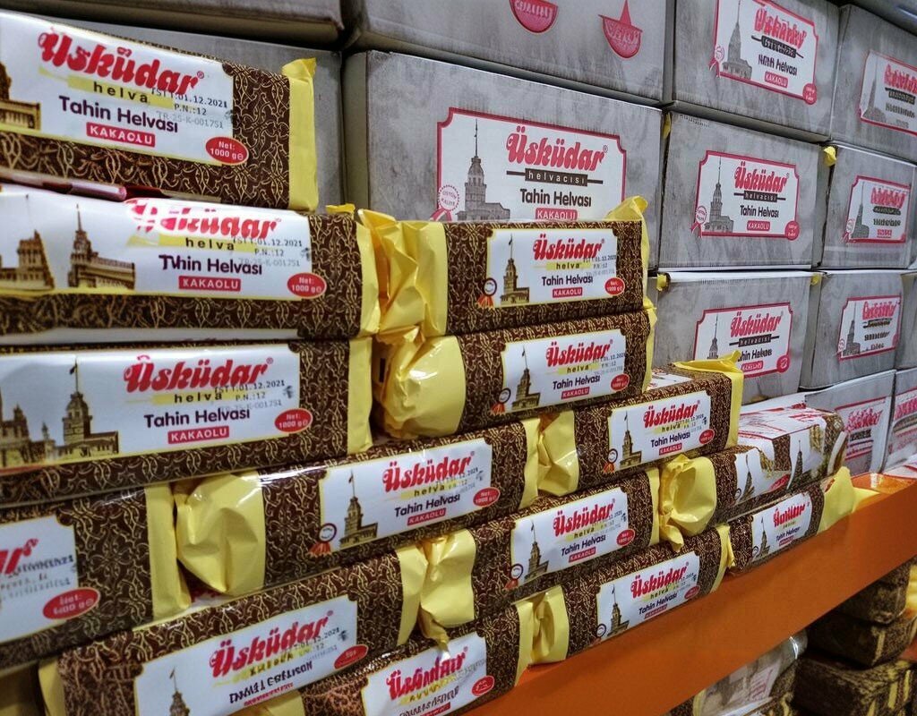 Gıda üreticileri Üsküdar Helva Şekerleme, Erzurum, foto