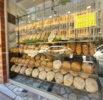 Öz Karadeniz Ekmek ve Unlu Mamulleri (Balıkesir, Bandırma, Ordu Cad., 86/1), ekmek fırını  Bandırma'dan