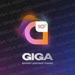 Giga (9 Maya Street No:73), elektronik eşya mağazaları  Krasnoyarsk'tan