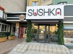 Sushka (bulevardul Mircea cel Bătrân No:39), hazır yemek teslim servisleri  Kişinev'den
