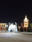Площадь Ленина (Nenets Autonomous Area, Naryan-Mar, ulitsa imeni V.I. Lenina), toplu taşıma durağı  Naryan‑Mar'dan