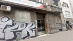 Contec srb (Belgrade County, Municipality of Stari Grad, Kosovska Street, 8), mühendislik firmaları  Sırbistan'dan