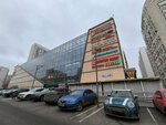 Туалет (Michurinsky Avenue No:вл27), tuvalet  Moskova'dan