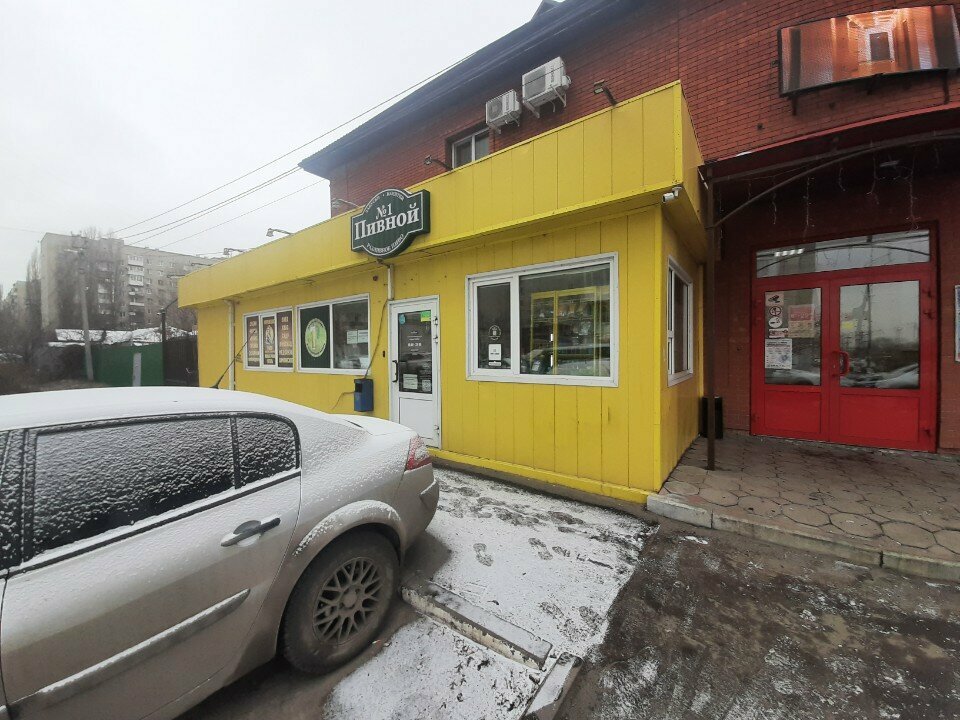 Bira dükkanı Beer Shop, Saratov, foto