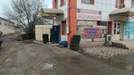 Вулканизация (Leo Tolstoy Street No:31), oto lastik tamiri  Bişkek'ten