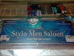 Stylo men salon (Mehmoodabad Road No:201, Mehmoodabad 2), güzellik salonu  Karaçi'den