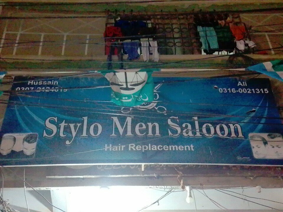 Güzellik salonu Stylo men salon, Karaçi, foto