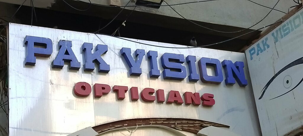 Optik Pak Vision Opticians, Karaçi, foto
