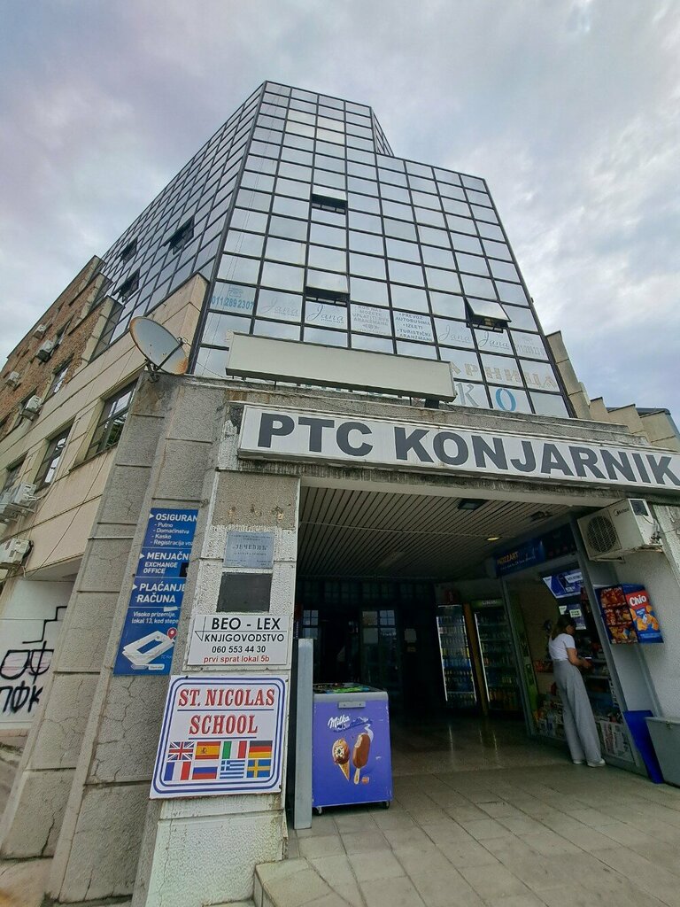 Para transferleri Unistream, Belgrad, foto