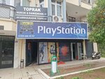 Bizim Cİty Playstation (Dumlupınar Blv., No:181BB, Muratpaşa, Antalya), oyun ve oyun konsolu firmaları  Antalya'dan