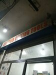 Shahbaz cutting tools (Nishter Road No:82, Gawalmandi), otomobil servisi  Lahor'dan