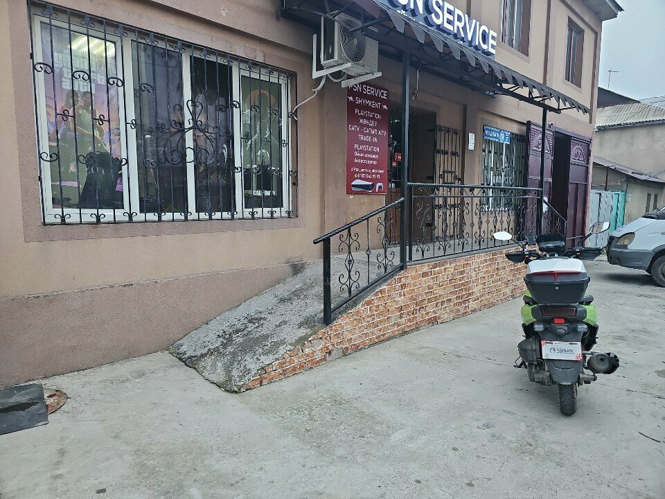 Ses ve video cihazlarının tamiri Psn Service, Çimkent (Şımkent), foto