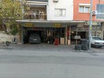 Dostlar 19 Oto Lastik (Akın Kıvanç Sok., No:122A, Bayraklı, İzmir), jant ve lastikçiler  İzmir'den