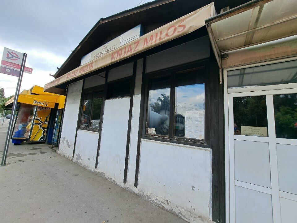 Kahve dükkanları Kafana Stari Most, Belgrad, foto