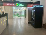 Formula (Pervomayskaya Street No:3А), kahve otomatı  Dolgoprudny'den